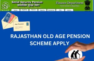 Rajssp raj nic in : Rajasthan's Digital Pension Portal for Elders